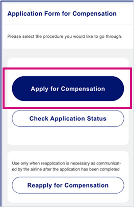 About Compensation Application | IBEX