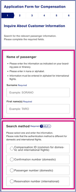 About Compensation Application | IBEX