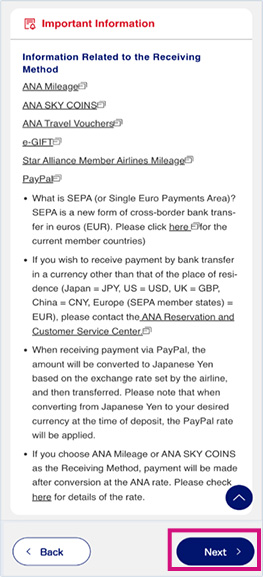 About Compensation Application | IBEX